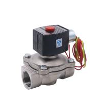 China ASCO 8210 Series Solenoid Valve EF8210G087 Stainless Steel Construction Explosion Proof Fluid Solenoid Control Valve for Hazardous Industrial Working Area for sale