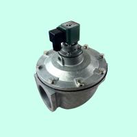 China Bag Filter Jet Cleaning Valve BFEC DMF-T-62S DN65, Inline Aluminum Alloy Valve Body for Dust Collector System for sale