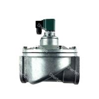 China Bag Filter Jet Cleaning Valve BFEC DMF-T-62S DN65, Inline Aluminum Alloy Valve Body for Dust Collector System for sale