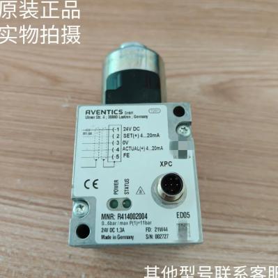 China AVENTICS - R414002004 - E/P pressure regulator, Series ED05 (ED05-000-060-420-1M12A) for sale