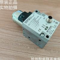 China AVENTICS - R414002004 - E/P pressure regulator, Series ED05 (ED05-000-060-420-1M12A) for sale