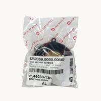 China 1259384.0000.00000 Rubber Diaphragm Spare Part Fits Buschjost Norgren Valves Anti Aging Material for Liquid Gas Medium Pipeline Control for sale
