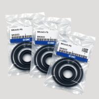 China Pneumatic Rotary Clamp Cylinder Repair Kit SMC MKB/MKA25-PS Full Sealing Components Solve Air Leakage For MK Series Clamping Cylinder Replacement for sale