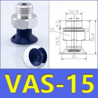 China FESTO VAS15 Vacuum Suction Cup White Silicone Black NBR Blue NBR For Industrial Automation Pneumatic Material Handling Equipment for sale
