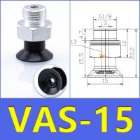China FESTO VAS15 Vacuum Suction Cup White Silicone Black NBR Blue NBR For Industrial Automation Pneumatic Material Handling Equipment for sale