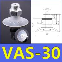 China FESTO VAS30 Pneumatic Suction Pad 30Mm Diameter Multi Color Silicone Nitrile Rubber Wear Resistant For Robot Material Transfer for sale