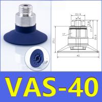 China FESTO VAS40 Vacuum Suction Cup White Imported Silicone Black NBR Blue NBR Wear Resistant For Packaging And Material Handling Machine for sale