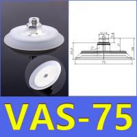 China FESTO VAS75 Flat Round Vacuum Suction Pad RoHS Compliant Multi Color Elastomer Material For Large Size Smooth Surface Workpiece Lifting for sale