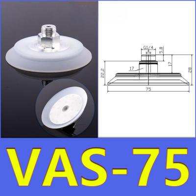 China FESTO VAS75 Flat Round Vacuum Suction Pad RoHS Compliant Multi Color Elastomer Material For Large Size Smooth Surface Workpiece Lifting for sale