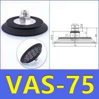 China FESTO VAS75 Flat Round Vacuum Suction Pad RoHS Compliant Multi Color Elastomer Material For Large Size Smooth Surface Workpiece Lifting for sale