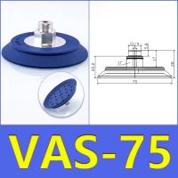 China FESTO VAS75 Flat Round Vacuum Suction Pad RoHS Compliant Multi Color Elastomer Material For Large Size Smooth Surface Workpiece Lifting for sale