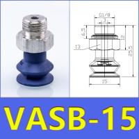 China FESTO VASB15 Bellows Vacuum Suction Cup 15Mm White Silicone Black NBR Blue NBR For Robotic Arm Pneumatic Gripper Handling Uneven Surfaces Industrial Automation Parts for sale