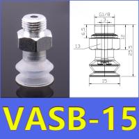 China FESTO VASB15 Bellows Vacuum Suction Cup 15Mm White Silicone Black NBR Blue NBR For Robotic Arm Pneumatic Gripper Handling Uneven Surfaces Industrial Automation Parts for sale