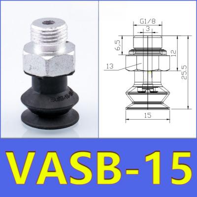 China FESTO VASB15 Bellows Vacuum Suction Cup 15Mm White Silicone Black NBR Blue NBR For Robotic Arm Pneumatic Gripper Handling Uneven Surfaces Industrial Automation Parts for sale