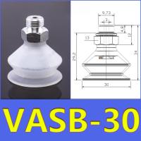 China FESTO VASB30 Pneumatic Vacuum Suction Pad 1.5 Fold Bellows Type Multi Material White Silicone Black Blue Nitrile Rubber For Automated Production Line Pick And Place for sale