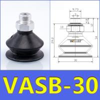 China FESTO VASB30 Pneumatic Vacuum Suction Pad 1.5 Fold Bellows Type Multi Material White Silicone Black Blue Nitrile Rubber For Automated Production Line Pick And Place for sale