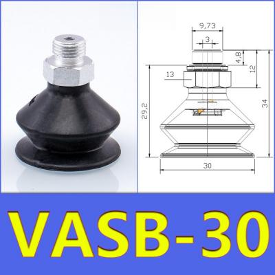 China FESTO VASB30 Pneumatic Vacuum Suction Pad 1.5 Fold Bellows Type Multi Material White Silicone Black Blue Nitrile Rubber For Automated Production Line Pick And Place for sale
