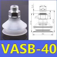 China FESTO VASB40 Industrial Vacuum Suction Cup 40Mm Diameter Wear Resistant Silicone And NBR Multi Color For Packaging Metal And Plastic Workpiece Handling for sale