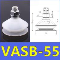 China FESTO VASB55 Robotic Vacuum Gripper Bellows Suction Cup White Silicone Black NBR Blue NBR Flexible Adaptation For Uneven Inclined Surfaces Automation Line for sale