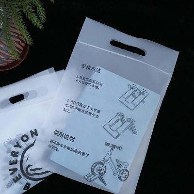 China Four-fingered hand-held self-sealing plastic bags, custom-made clothing handbags, sealed bags, shopping bags with printed logos in shopping malls for sale