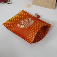 China Custom-printed reusable vacuum-sealed zipper lock snack packaging bags for dry food nuts for sale