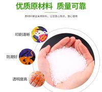 China Factory direct sales - New Christmas candy Mini baking Cookies Bread bags Snacks OPP self-sealing Food Self-adhesive zipper bags for sale