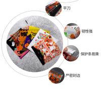 China Factory direct sales - New Christmas candy Mini baking Cookies Bread bags Snacks OPP self-sealing Food Self-adhesive zipper bags for sale