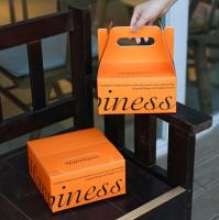 China Baking packaging boxes, cake boxes, candies, nougat, snowflake crisp cookies, desserts, scones, bread boxes. for sale