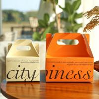 China Baking packaging boxes, cake boxes, candies, nougat, snowflake crisp cookies, desserts, scones, bread boxes. for sale