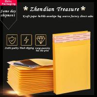 China Wholesale Waterproof Yellow Kraft Paper Shipping Bubble Padded Envelopes Mailers Bags for sale