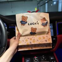 China No Trace Bear Folding Garbage Pouch Car Storage Bag with Adhesive for Inside the Car Stand-up Pouch for Diapers Toilet Paper Use for sale