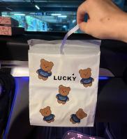 China No Trace Bear Folding Garbage Pouch Car Storage Bag with Adhesive for Inside the Car Stand-up Pouch for Diapers Toilet Paper Use for sale
