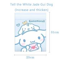 China Wholesale of Portable Mini Garbage Stickers for Daily Life, Car Mounted Bags, Garbage Bags for sale