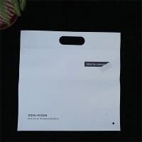 China Luxury HDPE & PE Printed Shopping Hand Bag Eco-Friendly Boutique Clothing Bags for Business & Exhibition Use for sale