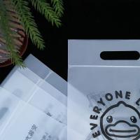 China Wholesale Custom Recycled Materials Clothing Bags with Handle for Exhibitions for sale