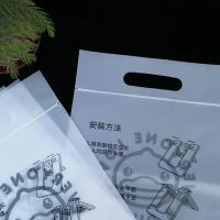 China Wholesale Custom Recycled Materials Clothing Bags with Handle for Exhibitions for sale