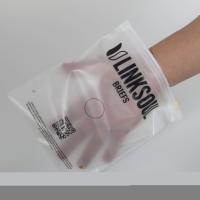China Degradable Custom Printing Plastic Frosted Zipper Bag Clothing Packaging Plastic Ziplock Bag for sale