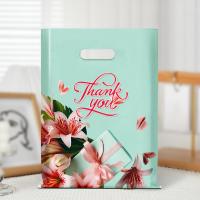 China Colorful Printed PE Die‑Cut Handle Bag, Thank You Plastic Shopping Bag, Custom Printed Retail Merchandise Packaging Bag for Boutique, Gift & Apparel for sale