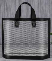 China Gradient Thank You Plastic Tote Bag, Reusable Gift Shopping Hand Bag with Soft Handle for sale