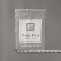China Custom CPE Frosted Zipper Bag Production Process | Waterproof Reusable Plastic Zip Bag Manufacturing for sale