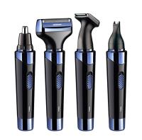 China Painless Waterproof Hair Clippers 4 In 1 Nose Hair Beard Lettering Ear Trimmer For Men for sale