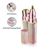 China Women Portable Eyebrow Trimmer Facial Hair Removal 2 In 1 Painless Hair Shaver for sale