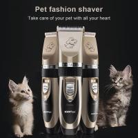 China 240V Pets Cats Dog Shaver Clippers Electric Quiet Hair Clippers Set for sale