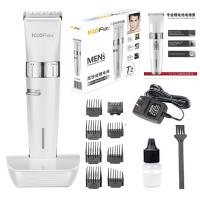 China Low Noise Side Switch Cordless Hair Trimmer 2000mAh Lithium Battery for sale