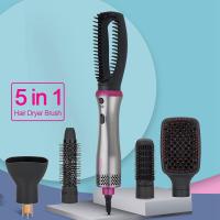 China 5 In 1 Multifunctional Hair Dryer Brush 1200w 360° Swivel Cord Hot Air Comb for sale