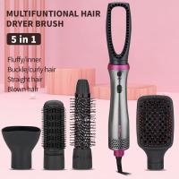 China 5 In 1 Multifunctional Hair Dryer Brush 1200w 360° Swivel Cord Hot Air Comb for sale