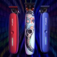 China CE Multifunctional Cordless Hair Trimmer Body Groin Ultralight Portable for sale