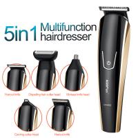 China 5 In 1 3W Cordless Hair Trimmer Set Multifunctional Rustproof Washable for sale