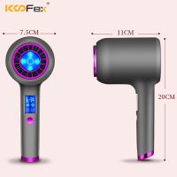 China 1300W Negative Ions Household Hair Dryer LCD Display Frizz Proof for sale