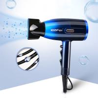 China Mini Household Ionic High Power Hair Dryer Machine 220-240V Automatic for sale